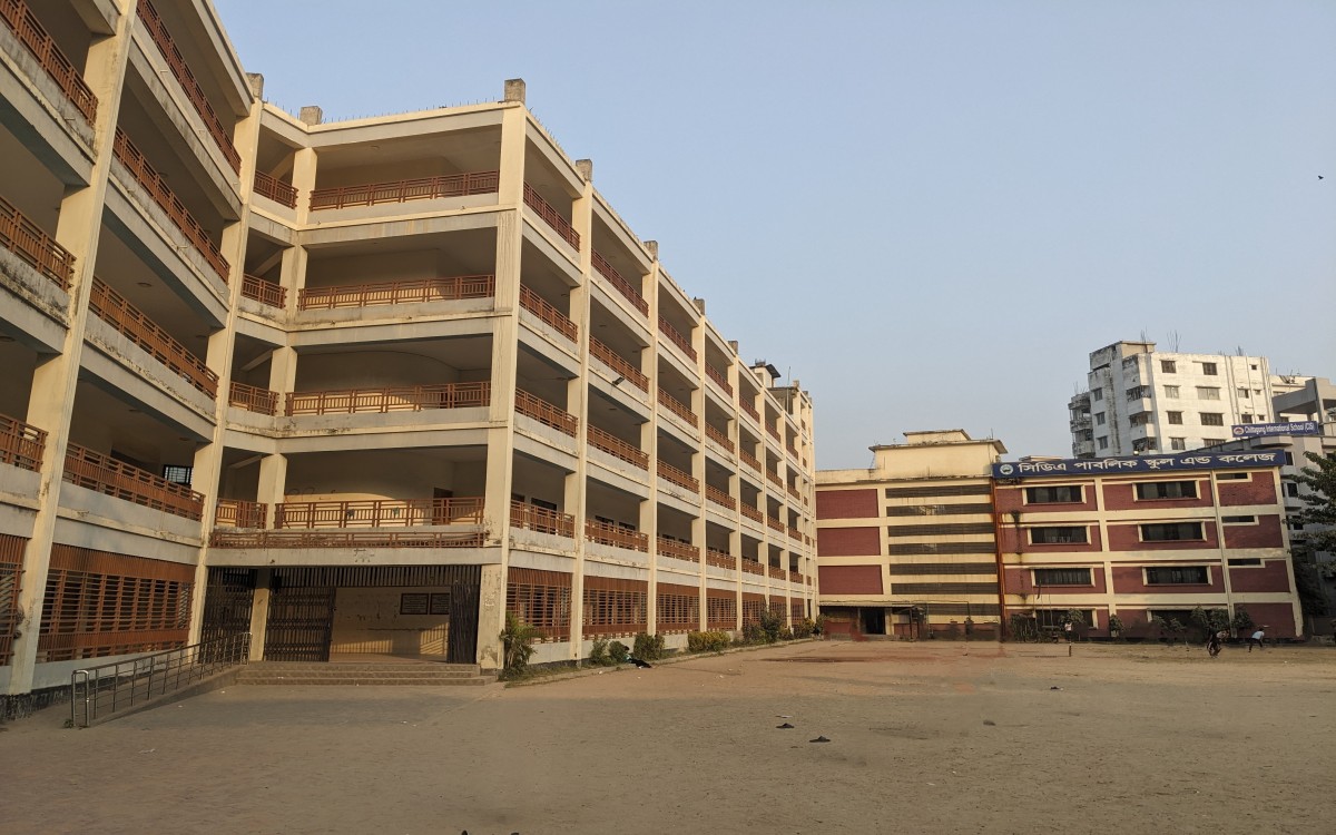 CDA Public School & College | Home Page